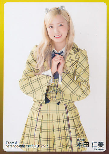 Hitomi Honda / Above-the-knee / AKB48 Team 8 January 2022 net shop only Individual Official ...