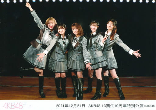 AKB48 / Set (5 people) / Yokogata, December 21, 2021 AKB48 13 th Class ...