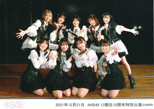 Official photo (AKB48, SKE48) / idol / AKB48 AKB48 / Set (9 people) / Yokogata, December 21 ...