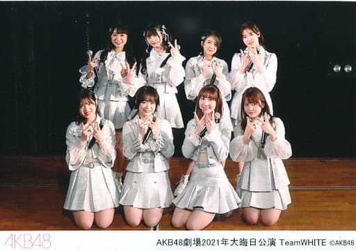 Official photo (AKB48, SKE48) / idol / AKB48 AKB48 / Set (8 people) / Yokogata, December 31 ...