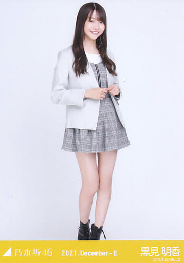 Official photo (Nogizaka46) / idol / Nogizaka46 Akika Kuromi / Full ...