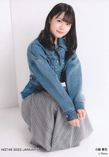 Kogoshi Shunka / Sat / NGT48 January 2022 net shop only individual Official photo Vol. 2 "2022 ...