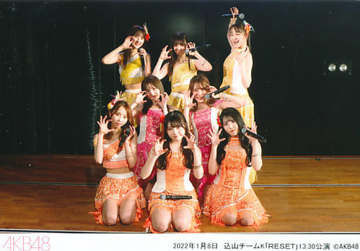 Official photo (AKB48, SKE48) / idol / AKB48 AKB48 / Set (8 people) / Yokogata, January 8, 2022 ...