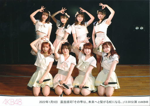 Official photo (AKB48, SKE48) / idol / AKB48 AKB48 / Group (8 people) / Yokogata, January 9 ...