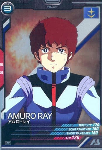 AB01-052 [R] : Amuro Ray | Toy Hobby | Suruga-ya.com