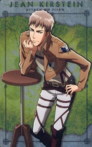 No. 10 : Jean Kirstein | Toy Hobby | Suruga-ya.com