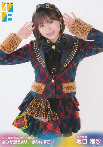 Nagisa Sakaguchi / Above-the-knee / AKB48 New Spring Concert 2022 You are better than you think ...