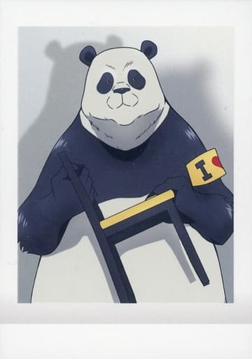 06 Normal : Panda | Toy Hobby | Suruga-ya.com