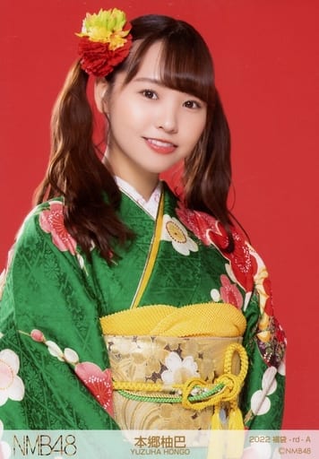 A : Yuha HONGO / [2022 Fukubukuro] Random Official photo | Goods ...