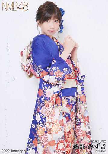 Official photo (AKB48, SKE48) / idol / NMB48 B : Uno Mizuki / 2022 January-rd Random Official ...