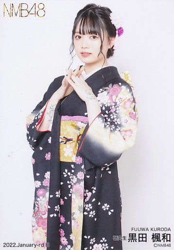 Official photo (AKB48, SKE48) / idol / NMB48 B : Fuwa KURODA / 2022 January-rd Random Official ...