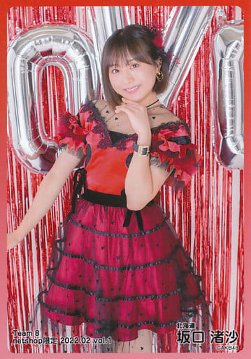 Official photo (AKB48, SKE48) / idol / AKB48 Nagisa Sakaguchi / Above-the-knee / AKB48 Team 8 ...