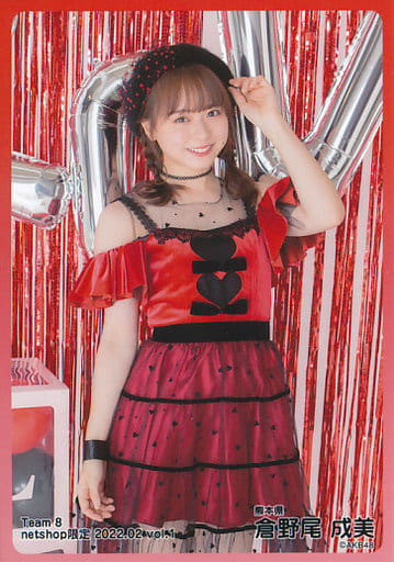 Narumi Kuranoo / Above-the-knee / AKB48 Team 8 February 2022 net shop only Individual Official ...