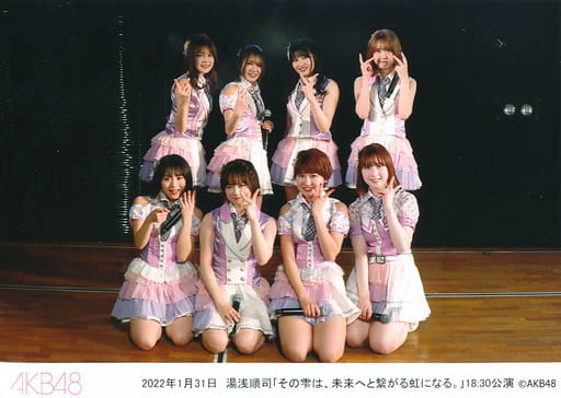 Official photo (AKB48, SKE48) / idol / AKB48 AKB48 / Group (8 people) / Yokogata, January 31 ...