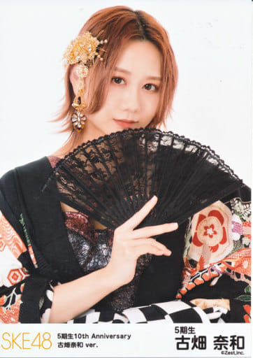 Official photo (AKB48, SKE48) / idol / SKE48 Nao Furuhata / Upper body / 5 th grade 10 th ...