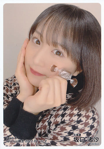 Official photo (AKB48, SKE48) / idol / AKB48 Nagisa Sakaguchi / Bust Up / AKB48 Team 8 February ...