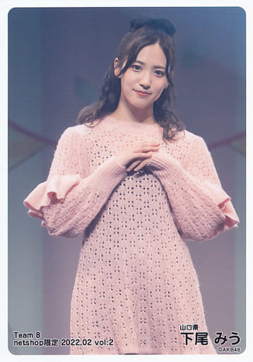 Official photo (AKB48, SKE48) / idol / AKB48 Miu Shitao / Above-the-knee / AKB48 Team 8 February ...