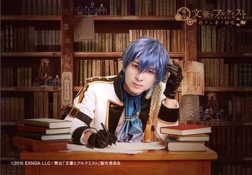 SAWABE Neio (Ton Satomi) / Horizontal / Upper body / Character Chief ...