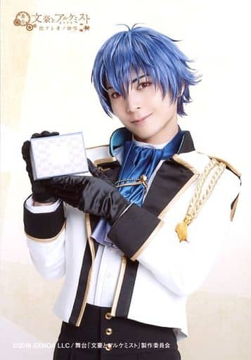 SAWABE Neio (Ton Satomi) / Upper Body / Character Chief shot / Stage ...