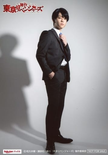 Official photo (male) / actor Jun Noguchi (Naoto TACHIBANA) / Character ...