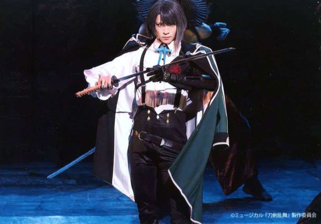 駿河屋 - 笹森裕貴(松井江)/ライブフォト・膝上・1部衣裳・キャラクターショット/「ミュージカル『刀剣乱舞』 ～静かの海のパライソ ...