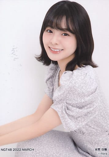 Hinata Honma / Upper Body / Sitting / NGT48 March 2022 net shop only individual Official photo ...
