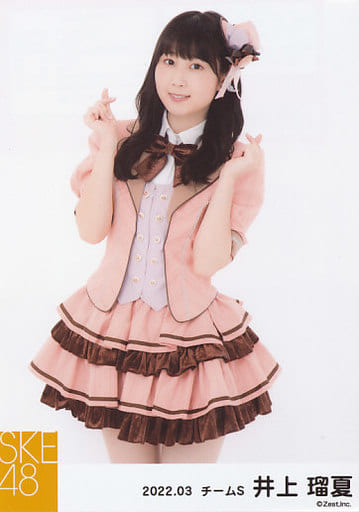 Ruka Inoue / Above the Knees / SKE48 March 2022 Individual Official photo (Team S) | Goods ...