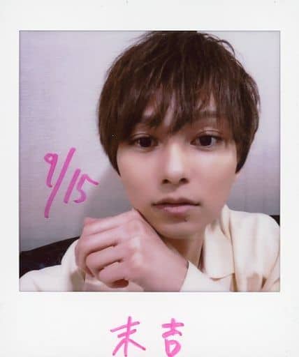 駿河屋 - ☆SOLIDEMO/中山優貴/直筆メッセージ入り/「SOLIDEMO LIVE ～vol.216～」おみくじチェキ(スクエアチェキ)（男性生写真）