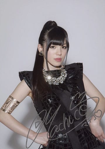 Machico / Print with signature / CD "COLORS II-RML -" Special Official ...