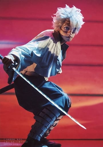 Taro Takashi Maeda (Sanemi Shinazugawa) / Live Photo / Character Shoot ...