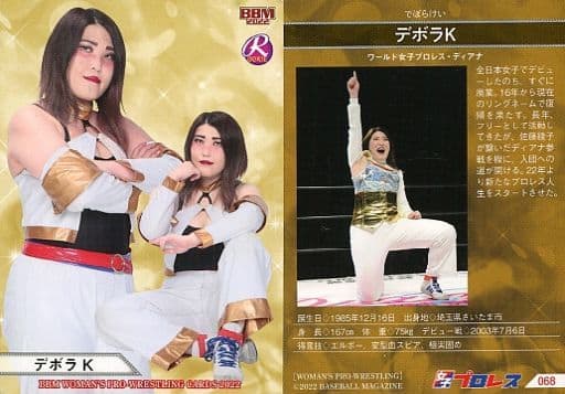 068 [regular card] : Deborah K | Toy Hobby | Suruga-ya.com