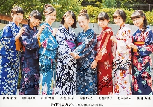 Official photo (female) / idol / idol Nessence ☆ idol Nesses / Set (8 ...