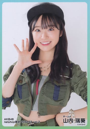 Official photo (AKB48, SKE48) / idol / AKB48 Mizuki Yamauchi / Upper Body / AKB48 March 2022 net ...