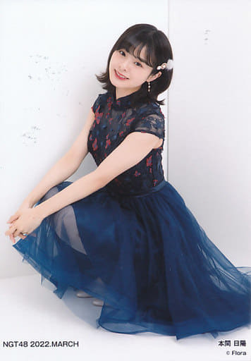 Official photo (AKB48 / SKE48) / idol / NGT48 Hinata Honma / Whole Body / Sitting / NGT48 March ...