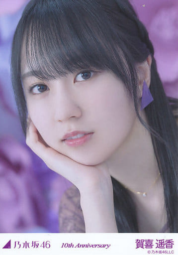 Haruka Kaki / Triangle logo ・ 10 th anniversary A / "10 th anniversary ...