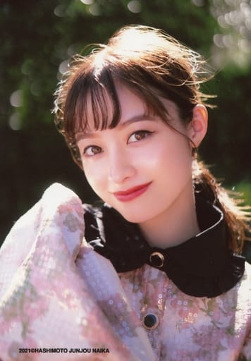 Kanna Hashimoto / "Jun Hashimoto Psychiatry" Fan Club Event "Director ...