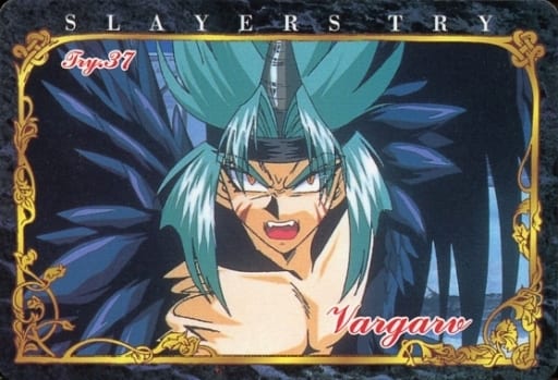 Anime series Treka / Normal / Carddas THE SLAYERS TRY Try. 37 Normal ...