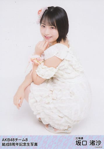 Official photo (AKB48, SKE48) / idol / AKB48 Nagisa Sakaguchi / Sitting / AKB48 Team 8 net shop ...