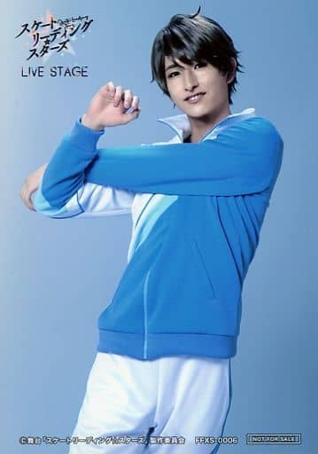 Official photo (male) / actor Tomoki Iizuka (Toranosuke Kurayoshi ...