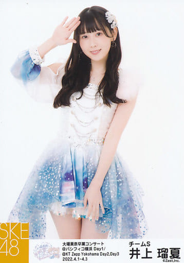 Official photo (AKB48, SKE48) / idol / SKE48 Ruka Inoue / Above-the-knee / Mina Oba Graduation ...