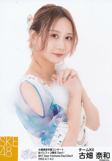 Official photo (AKB48, SKE48) / idol / SKE48 Nao Furuhata / Upper Body / Mina Oba Graduation ...