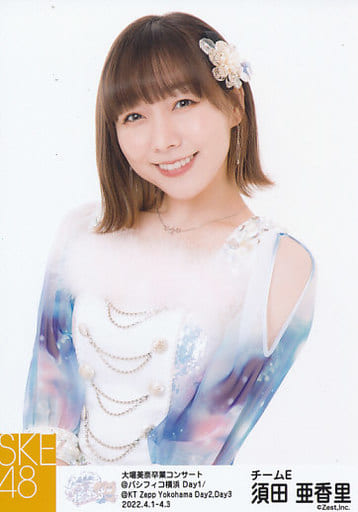 Official photo (AKB48, SKE48) / idol / SKE48 Akari Suda / Upper Body / Mina Oba Graduation ...