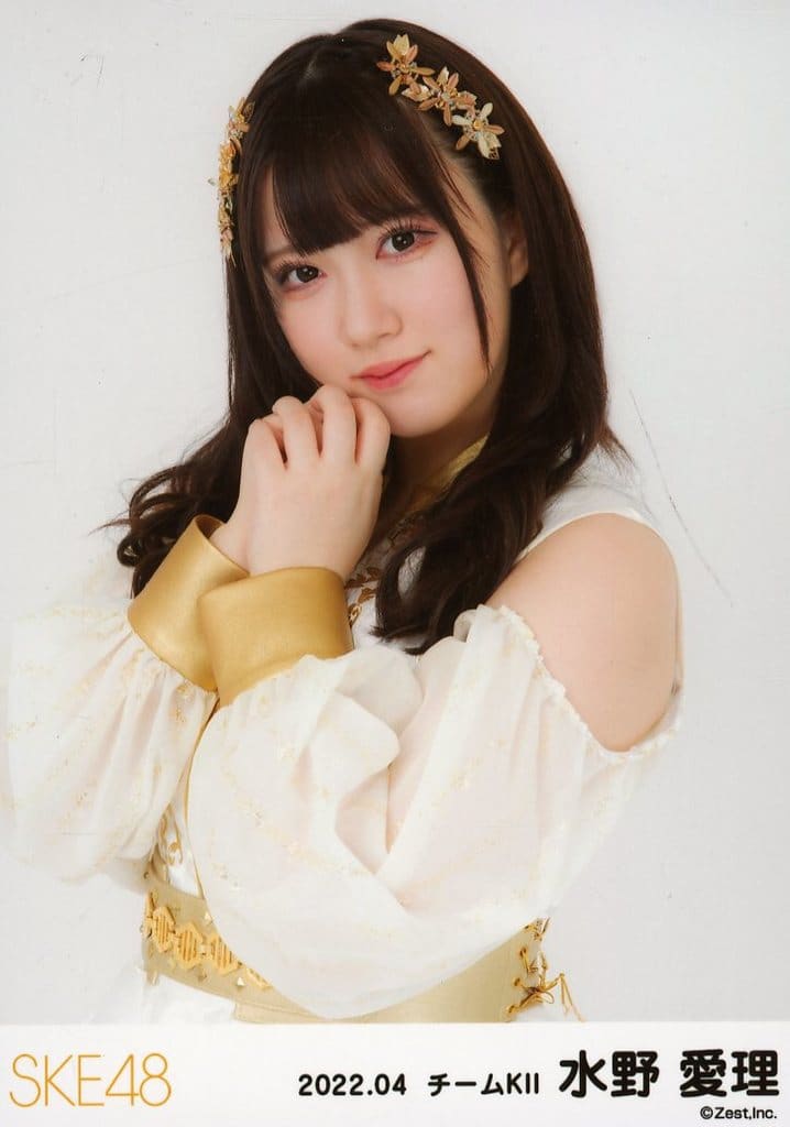Airi Mizuno / Upper body / SKE48 April 2022 Random Official photo (Team KII) | Goods ...