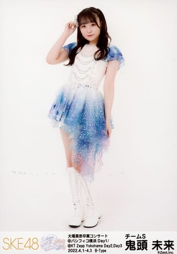 Official photo (AKB48, SKE48) / idol / SKE48 Kito Mirai / Zenshin / Mina Oba Graduation Concert ...