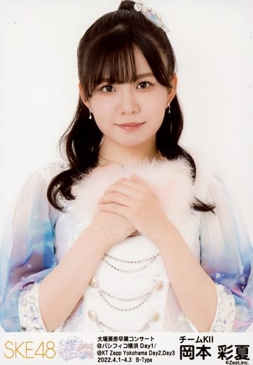 Official photo (AKB48, SKE48) / idol / SKE48 Ayaka Okamoto / Upper Body / Mina Oba Graduation ...