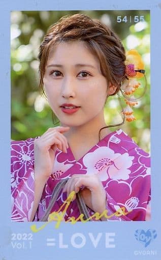 54 : Equal Love (= LOVE) / Anna Yamamoto / Equal Love (= LOVE) Mini Photo Card Vol. 1 | Goods ...