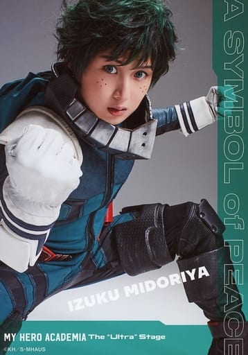 Shin Tamura (Dehisa Midoriya) / Knee-high / Tomokazu Character / Stage ...
