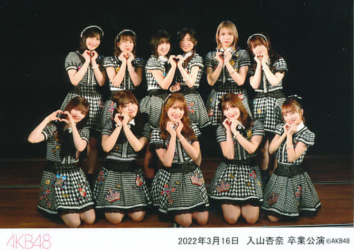 Official photo (AKB48, SKE48) / idol / AKB48 AKB48 / Set (11 people) / Yokogata, March 16, 2022 ...