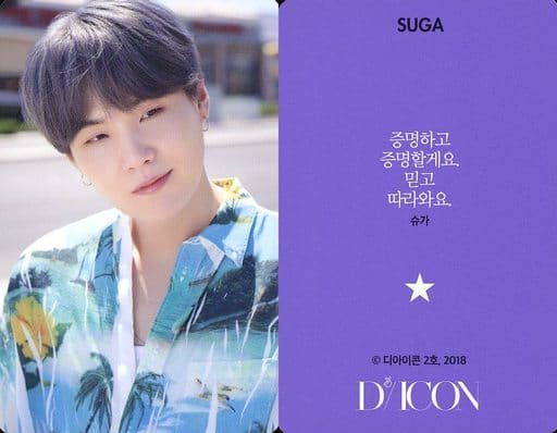 Collection Card (Male) / "Dicon PHOTOCARD101 bts" Photo Card BTS / Suga ...