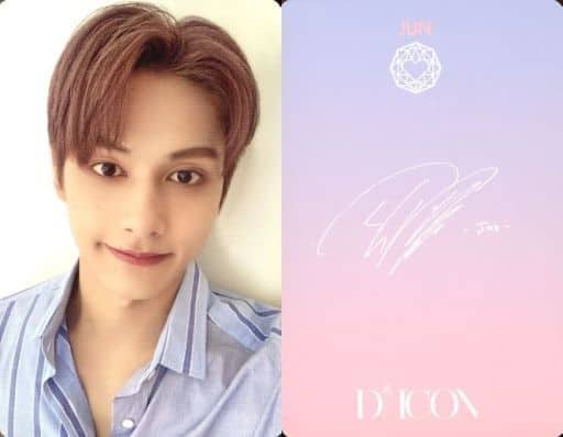 Seventeen / Jun / Back Pink / Print with signature / "Dicon ...